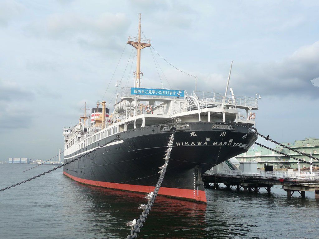 Hikawa Maru - The last Japanese ocean liner